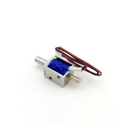 DC12V 0.43A 4mm Mini Electromagnetic Solenoid Lock Push Pull Type for ...