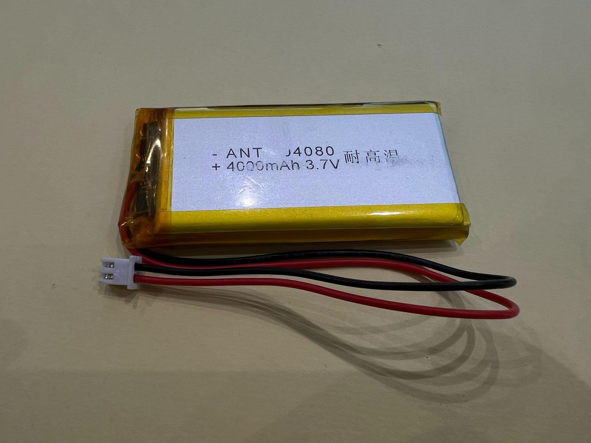 3.7v 4000mah lithium polymer battery