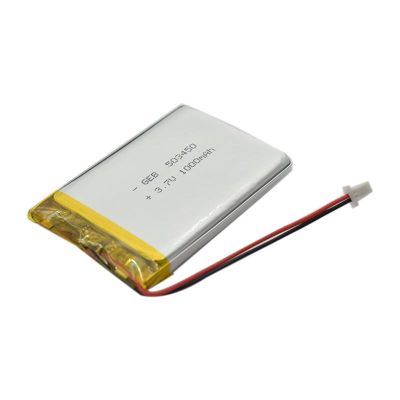 3.7v 1200mah lithium battery